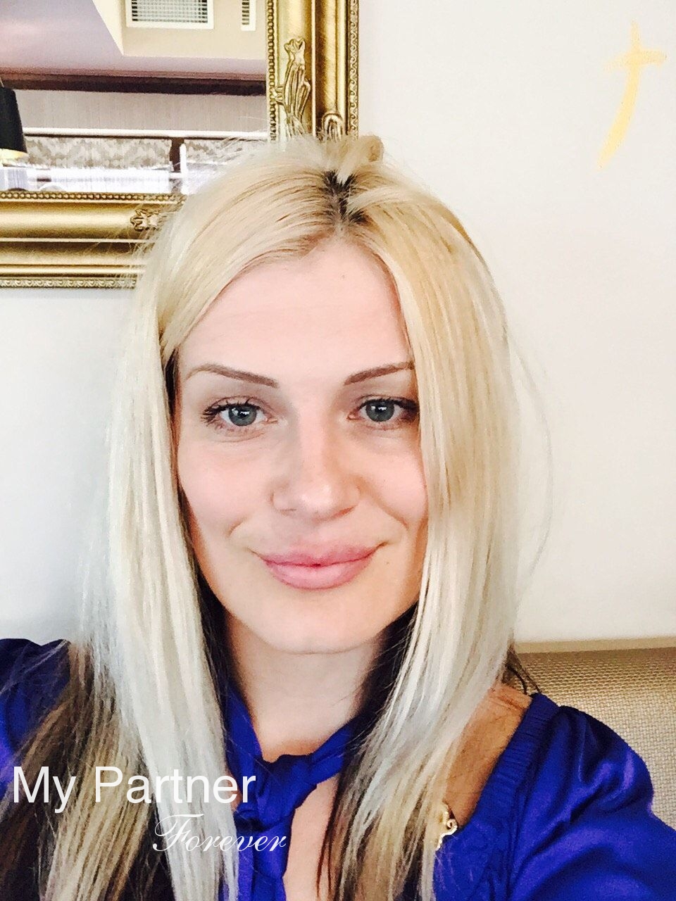 Single Ukrainian Brides Tatiyana From Kiev Ukraine