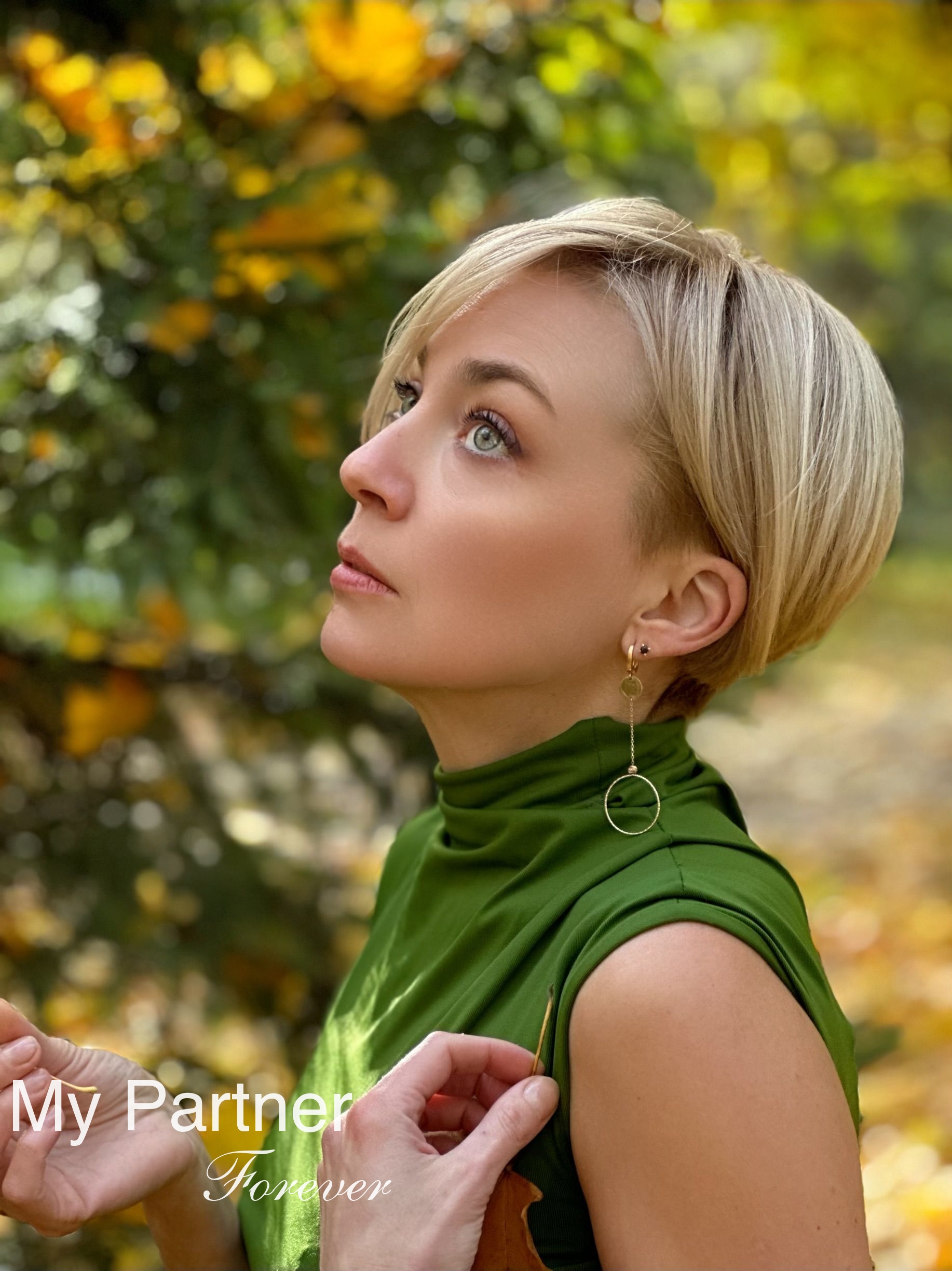 Pretty Ukrainian Women Nadezhda From Vinnitsa Ukraine