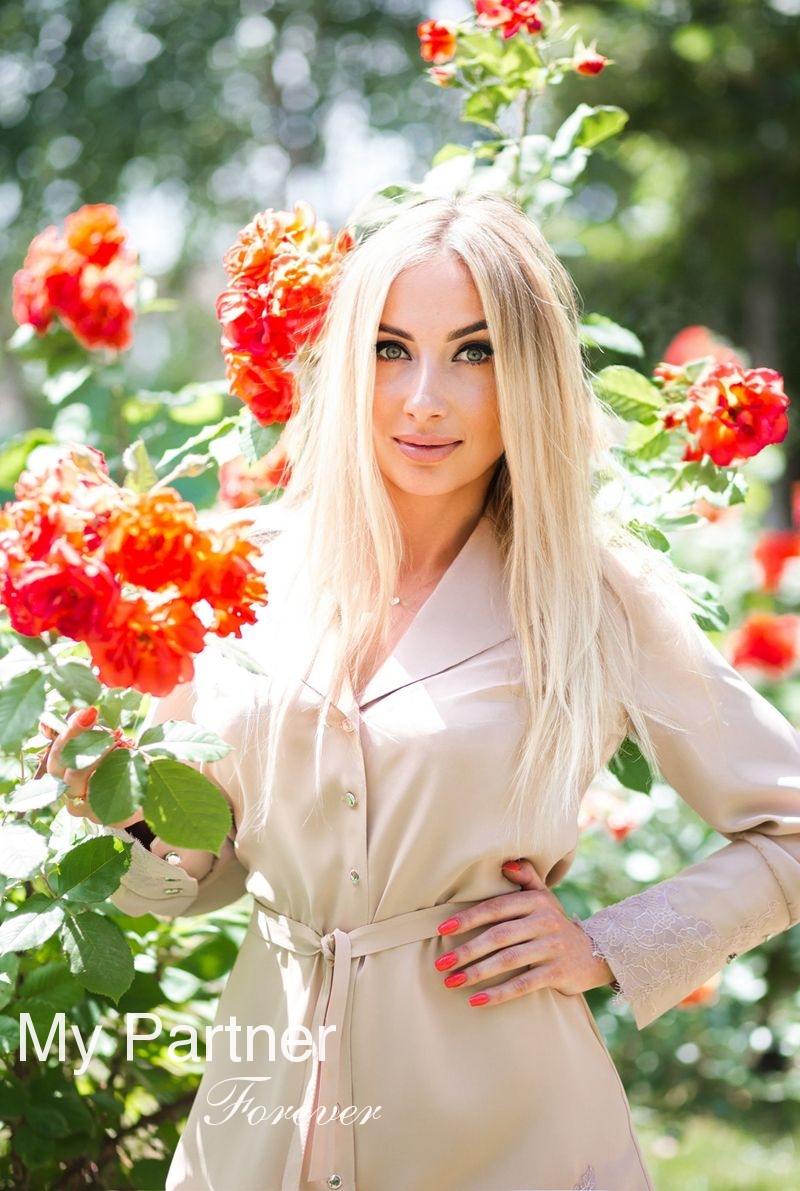 Ukrainian Brides Looking For Men Marina From Krivoj Rog Ukraine