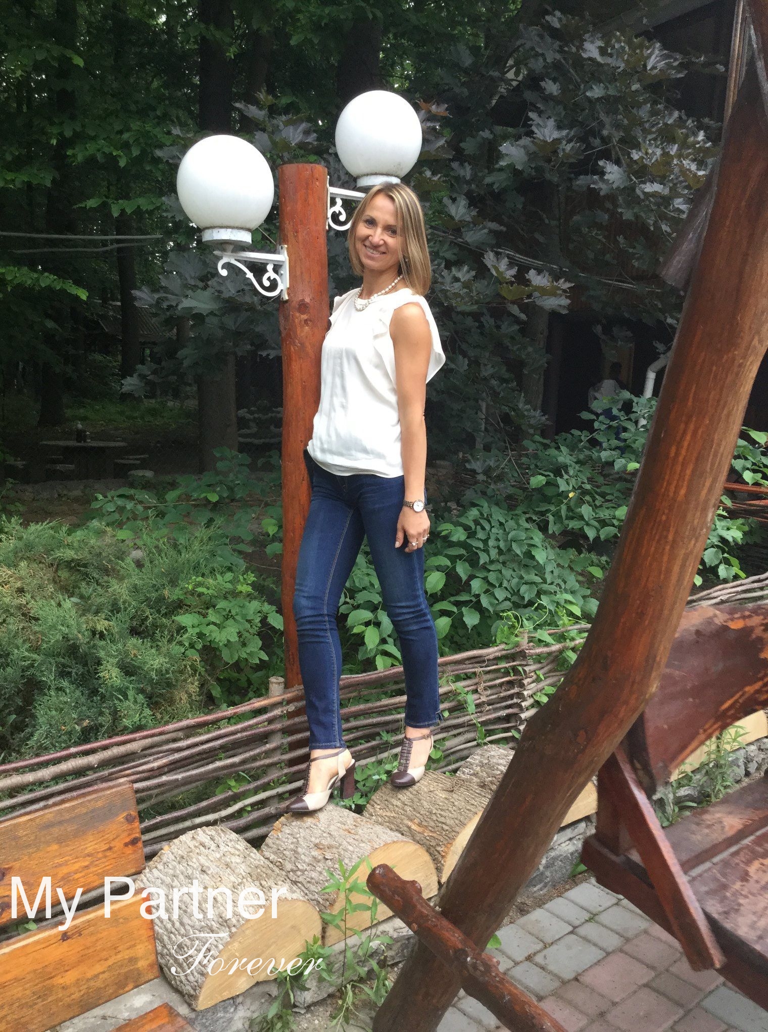 Gorgeous Ukrainian Woman Svetlana From Vinnitsa Ukraine