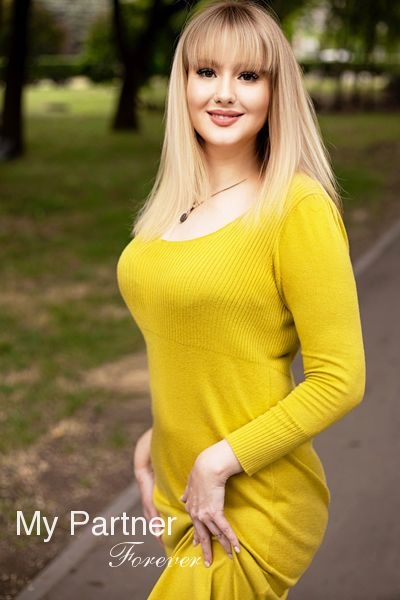 Ukrainian Women Seeking Marriage Anna From Krivoj Rog Ukraine